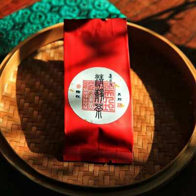 清静茶 七泡体验装 手少阳三焦经 10天后发货 复方现配不退不换
