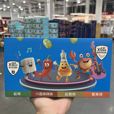 良一高蛋白青大豆728g高蛋白