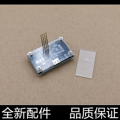 适用爱普生L8058 18058 15158 清零解码器C9345维护箱芯片复位器