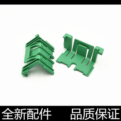 汉格纸盒卡子进口原装卡位精准顺