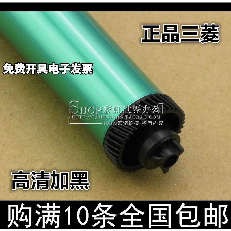 适用惠普388A P1007 1008 78 83 85 1213 1136 328 88A三菱鼓芯_虎窝淘