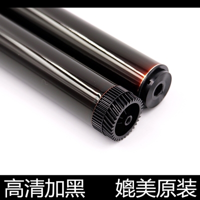 汉格鼓芯原装进口优质鼓芯高清