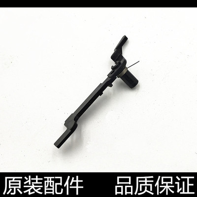 适用 佳能G1810 3800 2810 3810 G4810进纸传感器G2800 G1800臂杆
