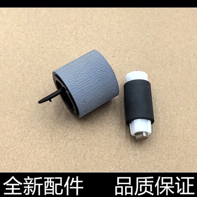 适用 原装惠普HP407NK搓纸轮 进纸轮 分盖M423fdn分页器407分页轮