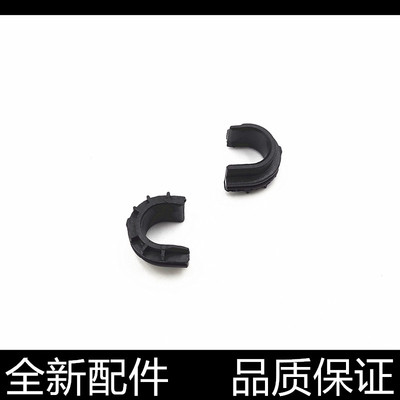 汉格定影轴套进口原装不卡纸顺畅