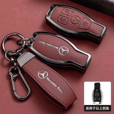 适用奔驰c260L钥匙套C200L壳A级a180L扣glc260包glaC级e300l专用