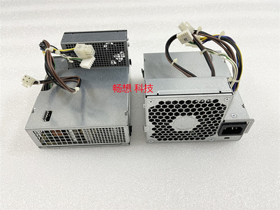 惠普 HP Compaq 4000 4300 6000 6300 6200 6005 SFF小机箱电源