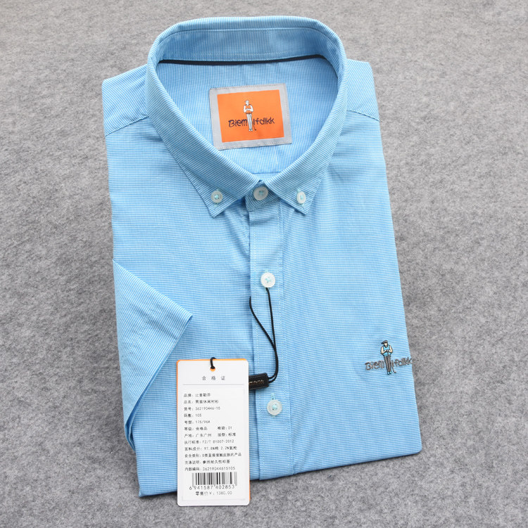 BIEM.L.FDLKK比音勒芬男装正品夏装20新品细格子纯棉短袖衬衫专柜_虎窝淘
