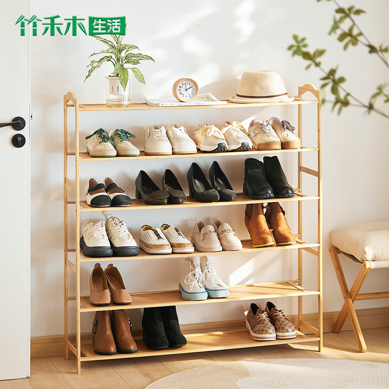鞋架家用门口鞋柜楠竹简易多层收纳防尘置物架子室内鞋柜鞋架子_虎窝淘