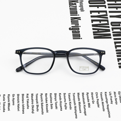 EYEVAN7285日本手工鏡框