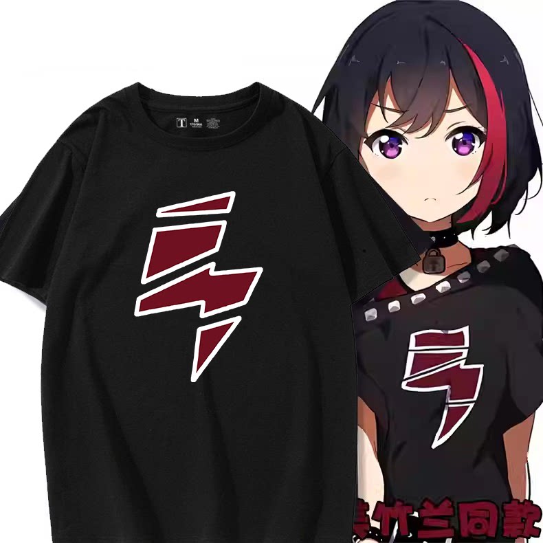 Afterglow乐队BanG Dream!美竹兰同款cos短袖T恤二次元男女痛衣服