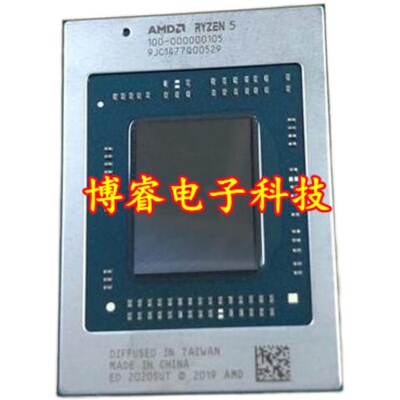 RyzenR5R7R3AMD锐龙