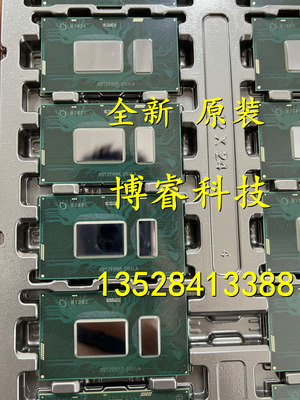 I5-8250UI78550U8650USR3LC