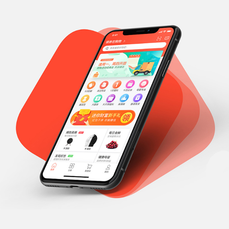 app界面演示动画phone12x ui界面展示交互动效视频制作ae模板素材_虎窝淘
