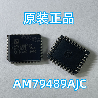 AM79489AJC  全新原装现货