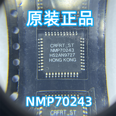 NMP70243封装QFP集成电路IC