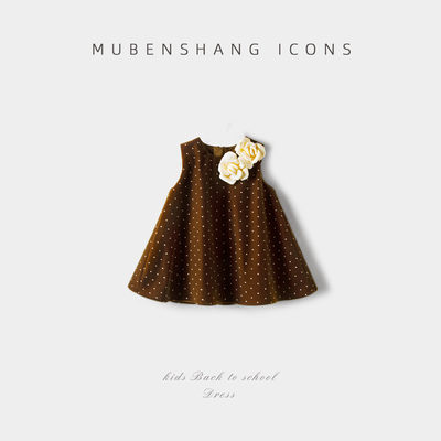 木本尚女童秋冬连衣裙2025新款宝宝背心裙丝绒波点经典儿童裙子