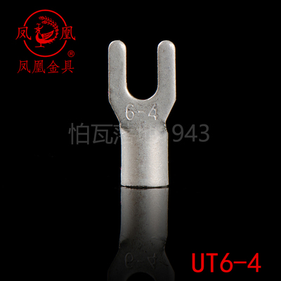 UT6-4凤凰冷压紫铜接线端子