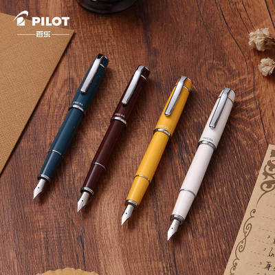 百乐PRERA珮尔娜钢笔限定咖啡馆