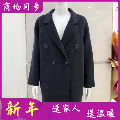 云英世家2509时尚双面呢羊绒大衣女2025冬季新款韩版气质羊毛外套