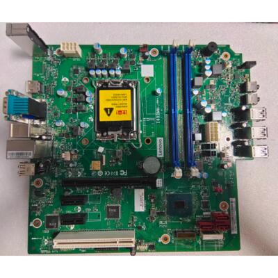 联想I6X0MH台式机联想主板B660/ Q670原装正式版启天m450/M460
