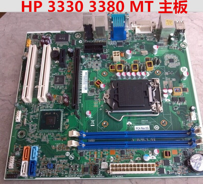 原装3330MT33803381MTH61主板