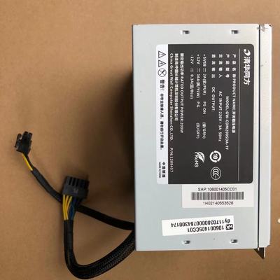 清华同方超越e500电源12200w