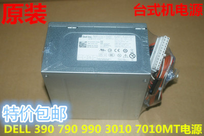 DELL390MT790MT3010MT电源