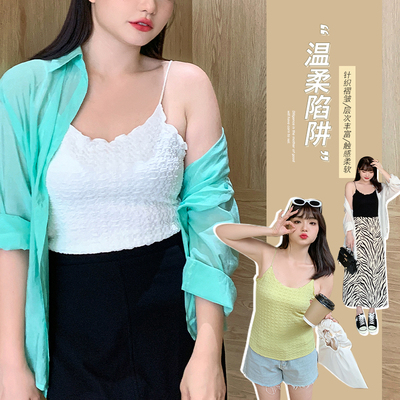 夏季新款气质纯色褶皱吊带背心