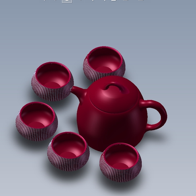 陶瓷茶具设计模型01200531图纸（SLDPRT文件格式）