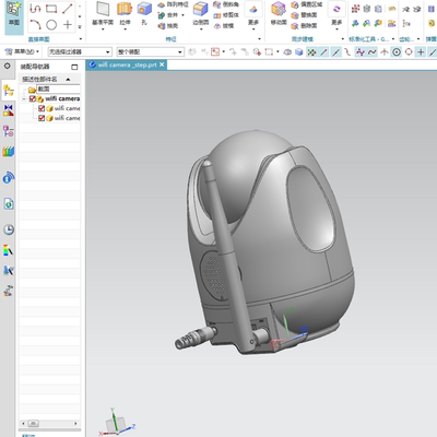 UG10 WIFI摄像头01210529三维图纸（PRT/STP格式）