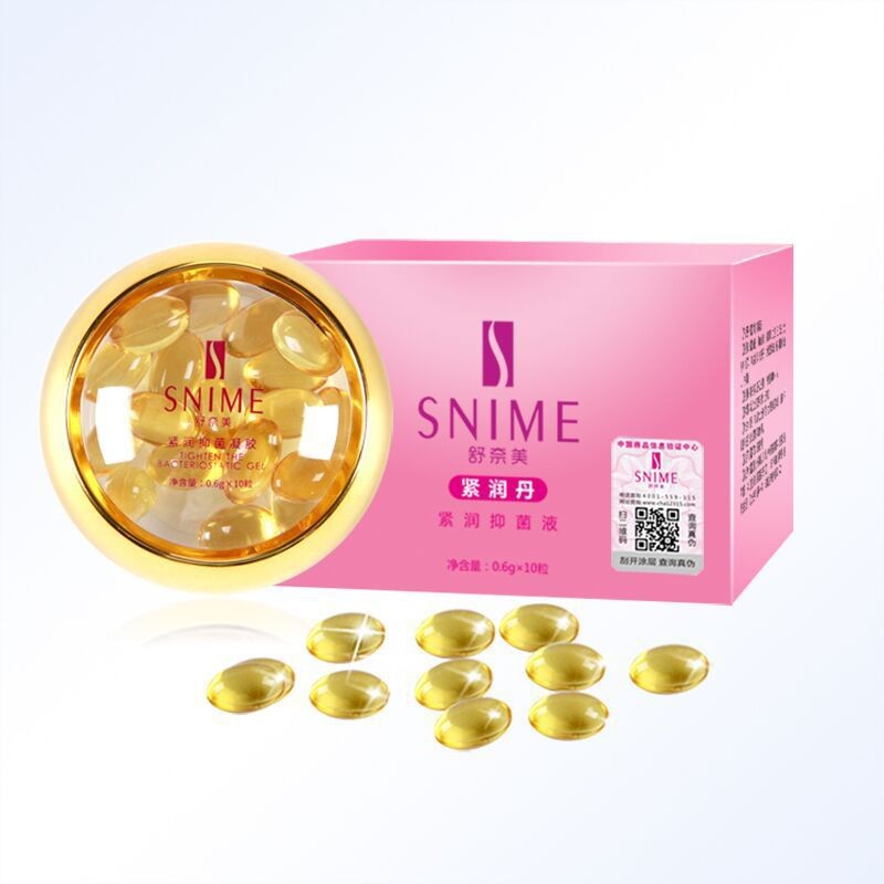 舒奈美紧丹润 妇科凝胶胶囊抑菌清洁缩y女性私处护理液紧女郎