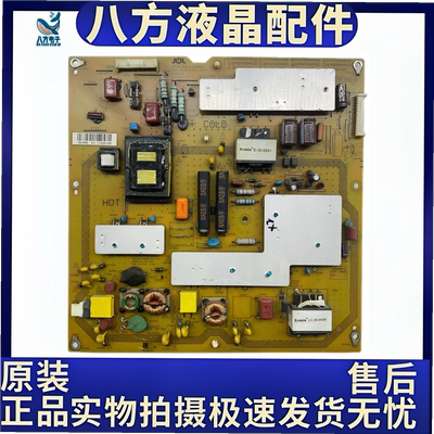 原装夏普LCD-46LX430A电源板RUNTKA828WJQZ JSL4115-003