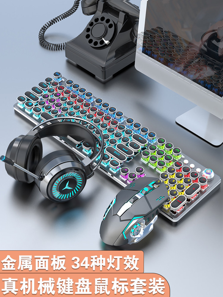 Punk Mechanical Keyboard Mouse Headset Three-Piece Suit Desktop ...