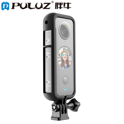 PULUZ胖牛适用Insta360OneX2全景运动相机塑料保护边框防震防摔