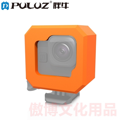 PULUZ胖牛适用于GoProHero11BlackMini漂浮套保护边框保护套