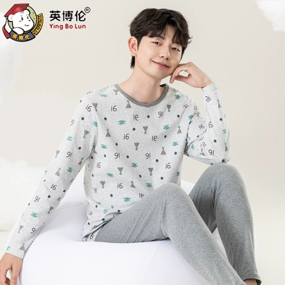 英博伦少男秋衣裤套装莱卡棉大童