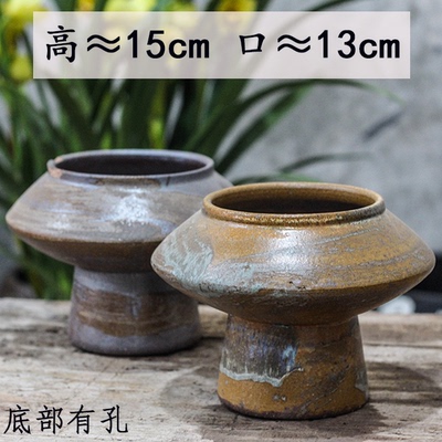 复古柴烧两个火锅盆多肉花盆侘寂风透气粗陶兰花蝴蝶兰复古陶罐