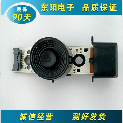 三星UA40F5500AR按键BN41-01976B