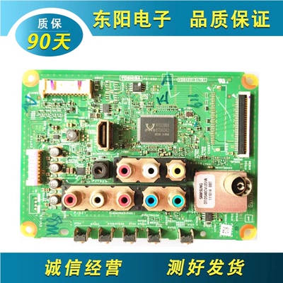 东芝32A150C电视主板PE1032A