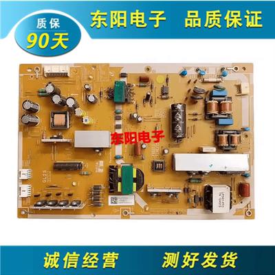 索尼KDL-47W800A电源PSLF151601A