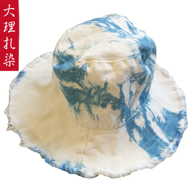 扎染帽子纯棉布艺大理白族手工扎染云南特色工艺品蓝染渔夫帽遮阳