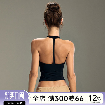 Choc女孩带胸垫美背瑜伽背心女跑步防震健身文胸训练运动内衣bra