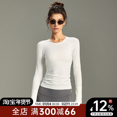 Choc女孩秋冬新款瑜伽服女紧身透气长袖运动上衣跑步训练健身上衣