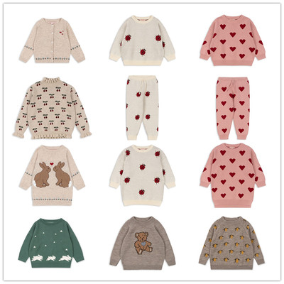 ks儿童纯棉爱心樱桃毛衣毛裤裙子