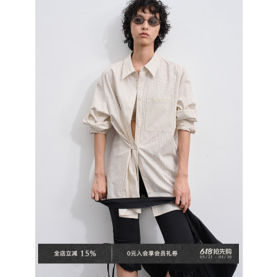 Veega Chic 条纹休闲系扣两穿设计阔版长袖衬衫