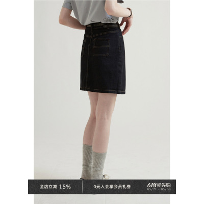 VeegaChic夏季牛仔a字短裙
