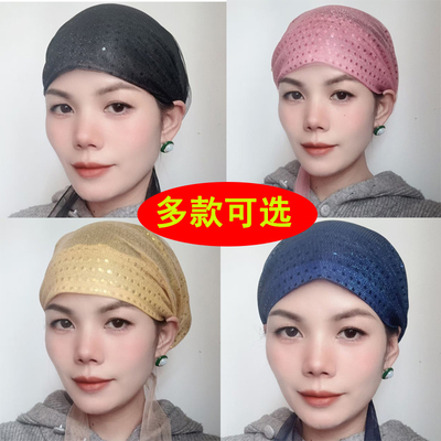 夏季透气洋气包头帽回族头巾