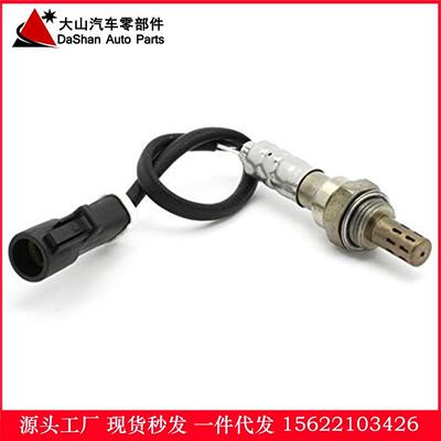 现货跨境热供 234-4046 234-4610 氧传感器