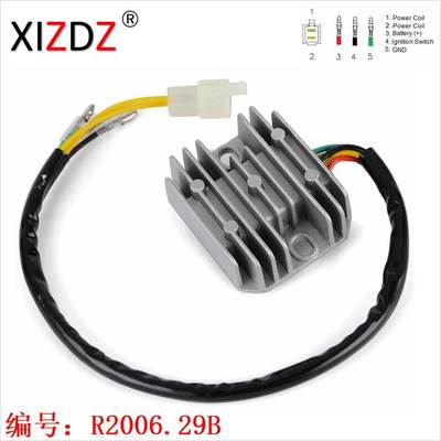 2006.29B 适用于 31600-HC3-000 Honda TRX125 H FourTrax 125